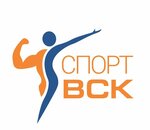 Sport Vsk (Dikopol'tseva Street No:10), fitness ve spor ekipmanı firmaları  Habarovsk'tan