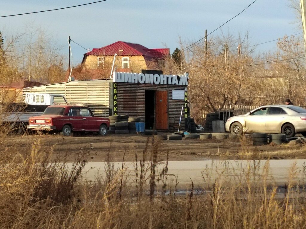 Oto lastik tamiri Шиномонтаж, Omsk, foto