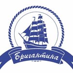 Бригантина (Aurora Street No:148), petrol taşımacılığı  Samara'dan