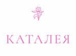 Kataleya (Druzhby Street No:75), temizlik şirketleri  Tiumen'den