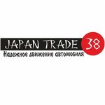 Japan Trade38 (5-y Sovetskiy pereulok No:28), otomobil yedek parçaları  Irkutsk'tan