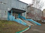 Самбо и дзюдо (Oktyabrskaya ulitsa No:92), spor okulları  Omsk'tan