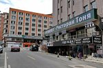 Тоня (Tongya Street No:54, County-level city of Suifenhe), kafe  Heilongjiang'den