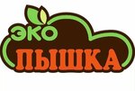 Эко Пышка (Kirova Street No:91), hazır gıda satan yerler  Ufa'dan