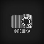 Fleshka (Ivana Finyutina Boulevard No:9, Samara), fotoğraf hizmetleri  Samara'dan