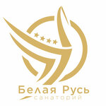 Belaya Rus (Tsentralnaya ulitsa No:1, posyolok Mayskiy), termal otel  Krasnodarski krayından
