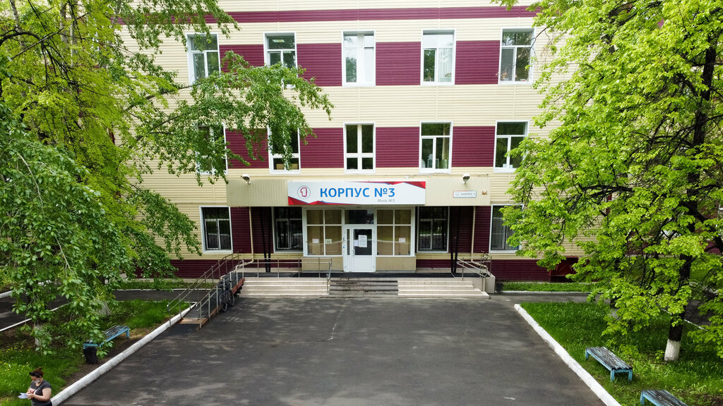 Hastane bölümü Областная клиническая больница № 1, эндокринологическое отделение, Tiumen, foto