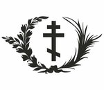Успение (ulitsa Lenina No:1А), cenaze hizmetleri  Belebey'den