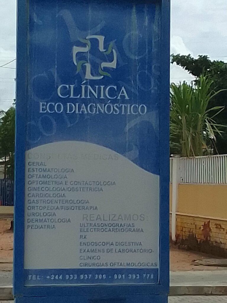 Tıbbi laboratuvarlar Clinica Ecodiagnostico, Loanda, foto