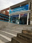 Hélio Trading (Luanda, Avenida Comandante Fidel Castro (Via Expresso)), elektronik cihaz ve parça firmaları  Loanda'dan