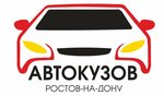 Avtokuzov Rostov (Malinovskogo Street No:58А), otomobil yedek parçaları  Rostov‑na‑Donu'dan