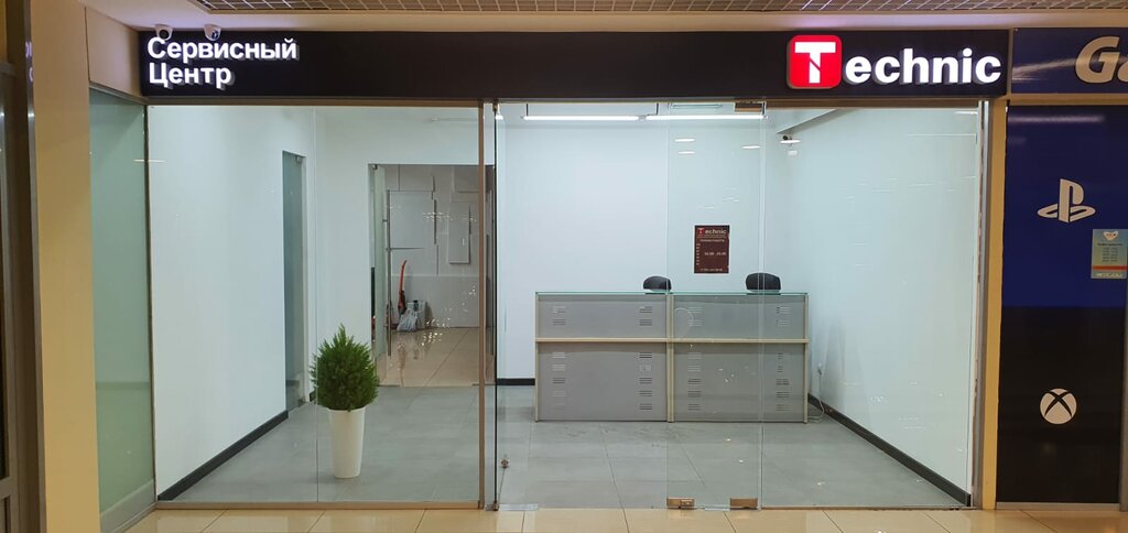 Beyaz eşya servisleri Technic Service, Saint‑Petersburg, foto
