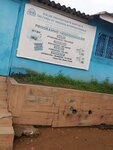 Protestant Baptist Church International Works and Mission (Rue F27 No:61, La commune Adjamé), dini dernekler  Abican'dan
