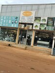 Ak Neva Kifica (Luanda Province, Municipality of Talatona, Kifica), mobilya mağazaları  Loanda'dan