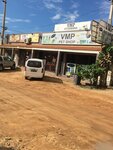 Vmp (Luanda Province, Municipality of Talatona, Chinguar), veteriner eczaneleri  Loanda'dan