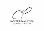 Damirov gallery (Kutuzovsky Avenue No:24), sanat galerisi  Moskova'dan