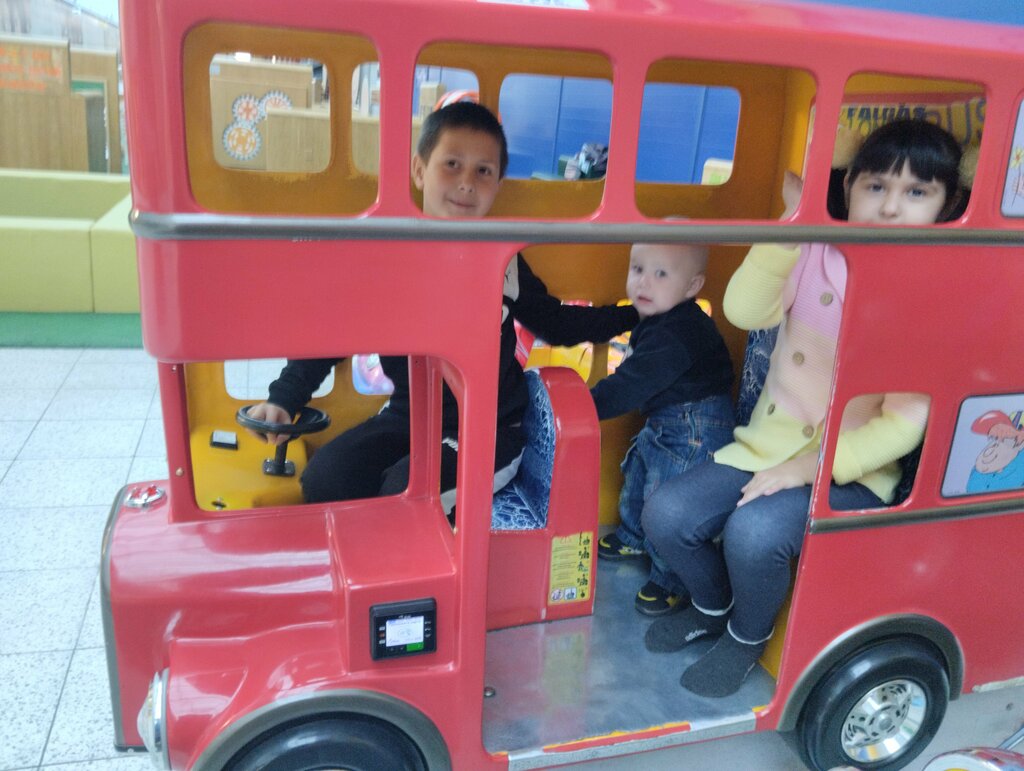 Anaokulları Детский сад общеразвивающего вида № 41, Krasnodarski krayı, foto