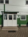 Kubansky Agrobiokompleks (Krasnodar City District, stanitsa Starokorsunskaya), gübre firmaları  Krasnodar'dan