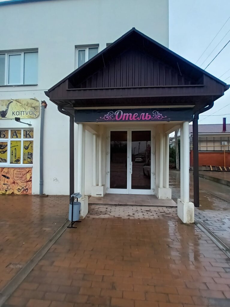 Otel Вирджиния, Stavropolski krayı, foto