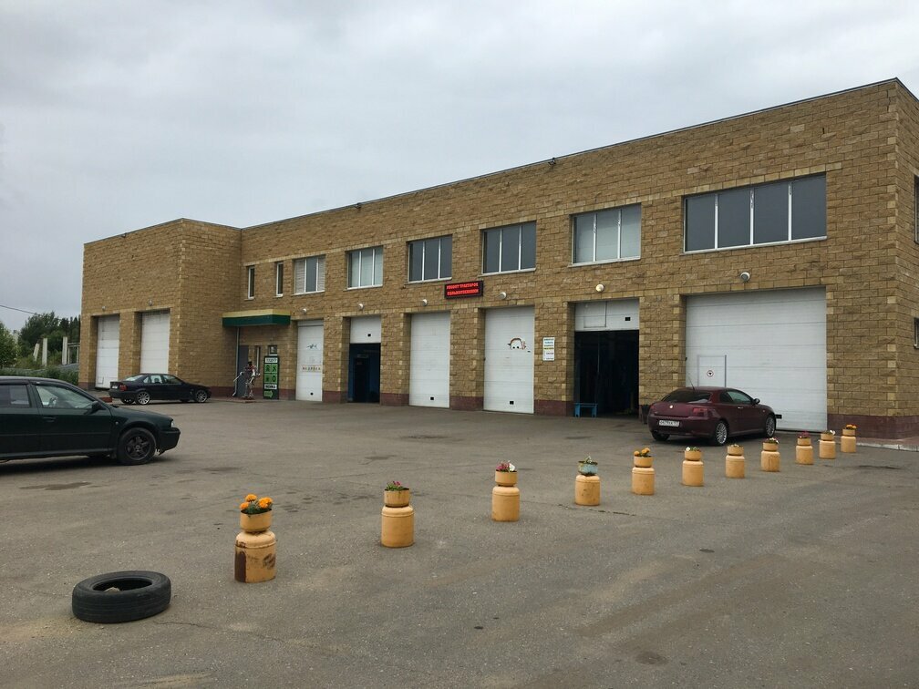 Otomobil yedek parçaları Техцентр Можайский, Mojaysk, foto