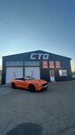 Sto 26 Region (Kulakova Avenue No:18Дк1), otomobil servisi  Stavropol'dan