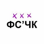 ФаСон'ЧиКи (prospekt Gubkina No:5), giyim mağazası  Novy Urengoy'dan