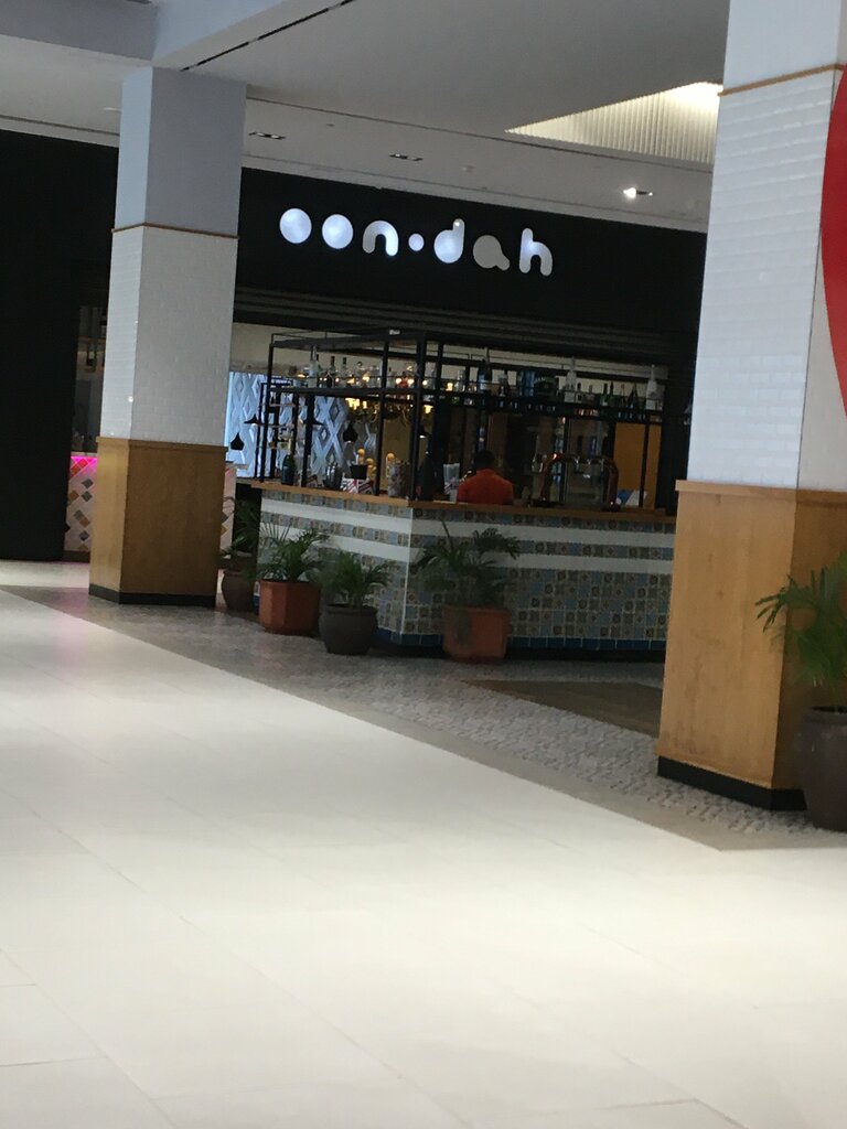 Restoran Oon Dah Avennida, Loanda, foto