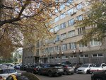 Kültür Bakanlığı (Sanapiro Street No:4), devlet kurumları ve bakanlıklar  Tiflis'ten
