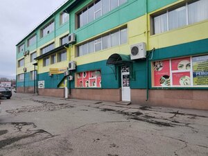 Inzhu (Abaı Avenue No:1/4), kuaförler  Öskemen'den (Ust‑Kamenogorsk'tan)