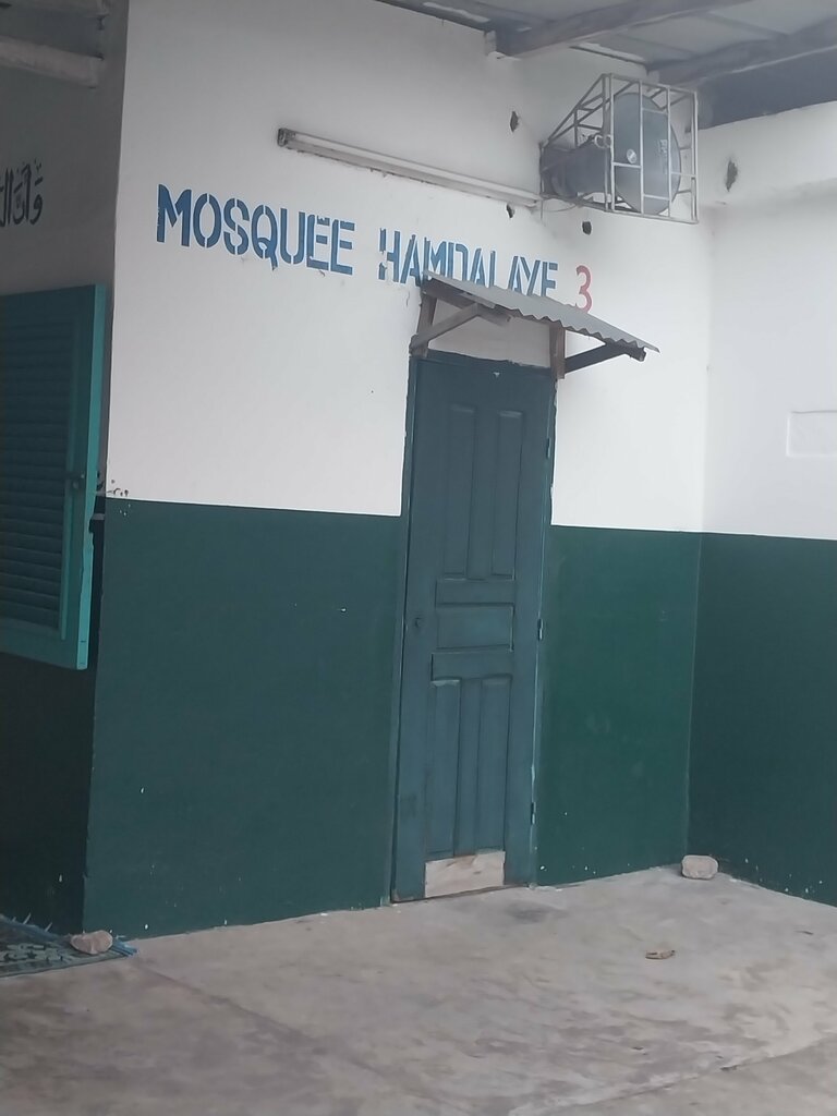 Cami Mosquée Hamdallah, Abican, foto