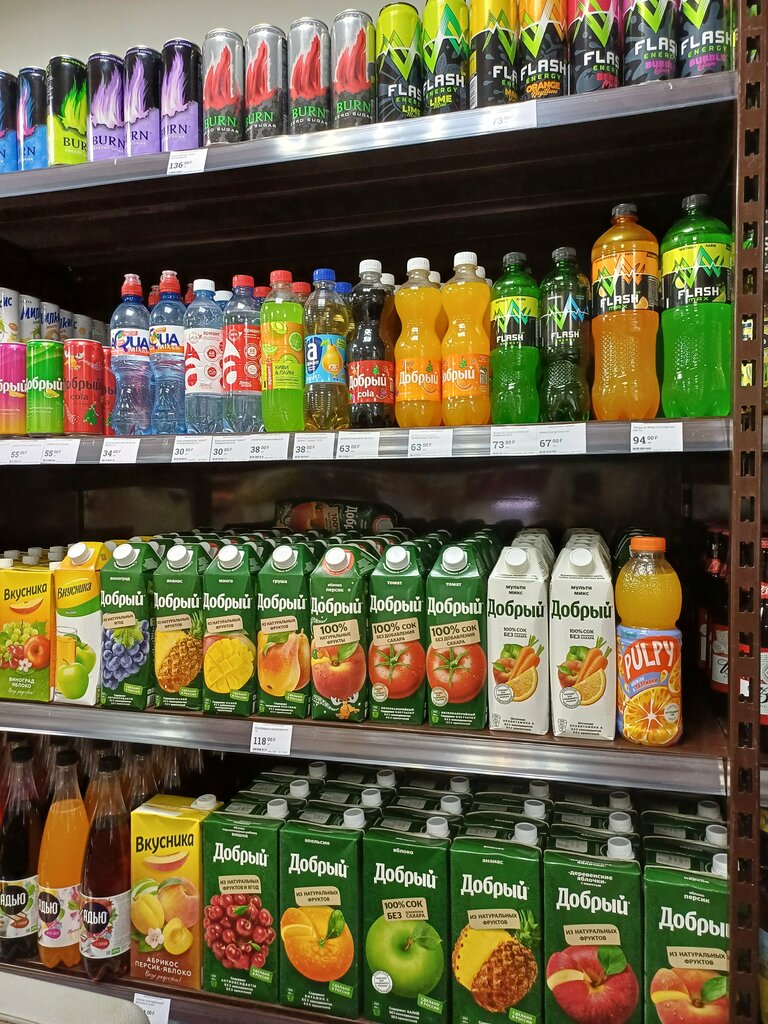 Market Феникс, Plast, foto