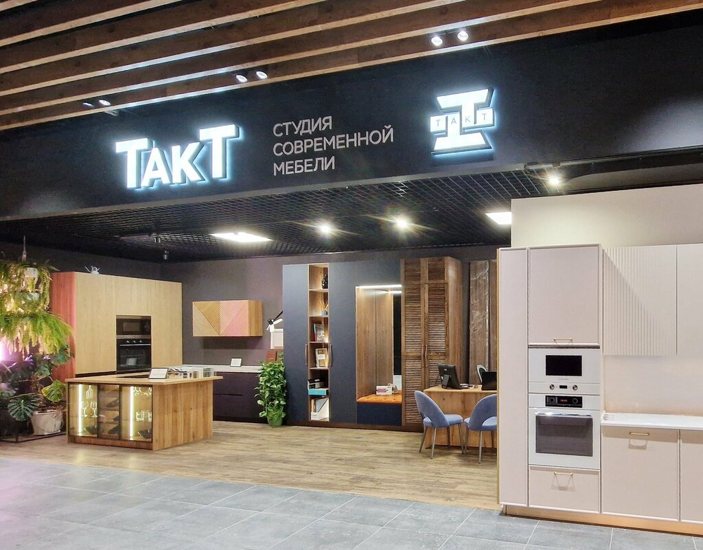 Mutfak mobilyaları Takt, Moskova, foto