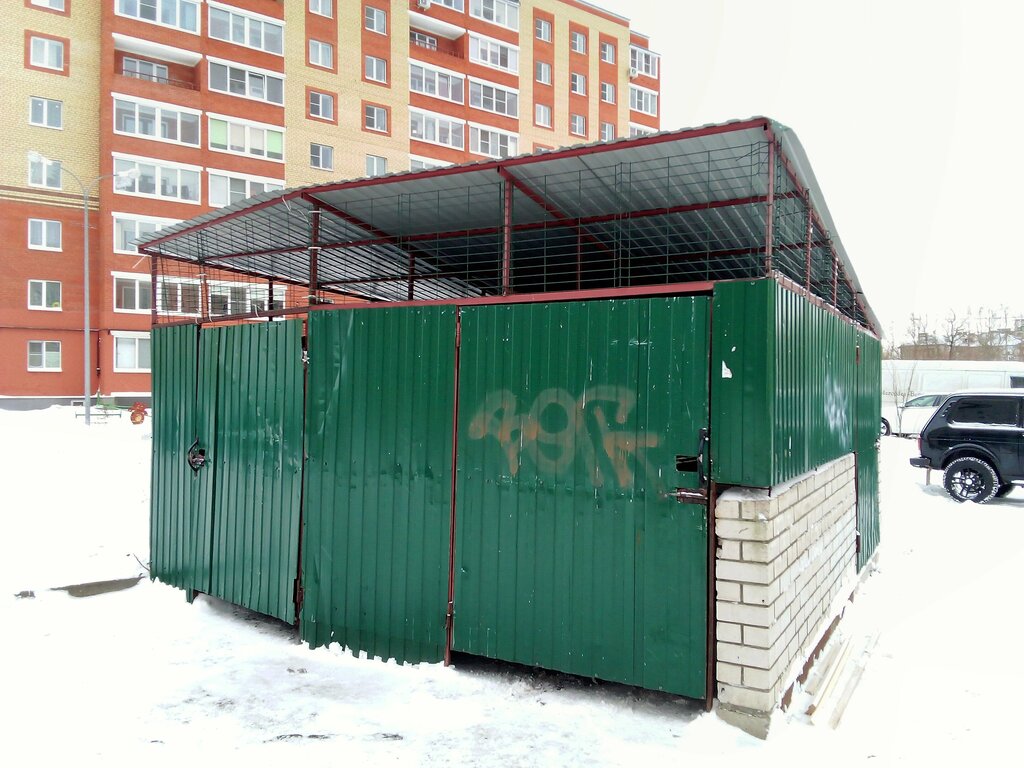 Çöp alanları Trash and garbage disposal area, Velikiy Novgorod, foto