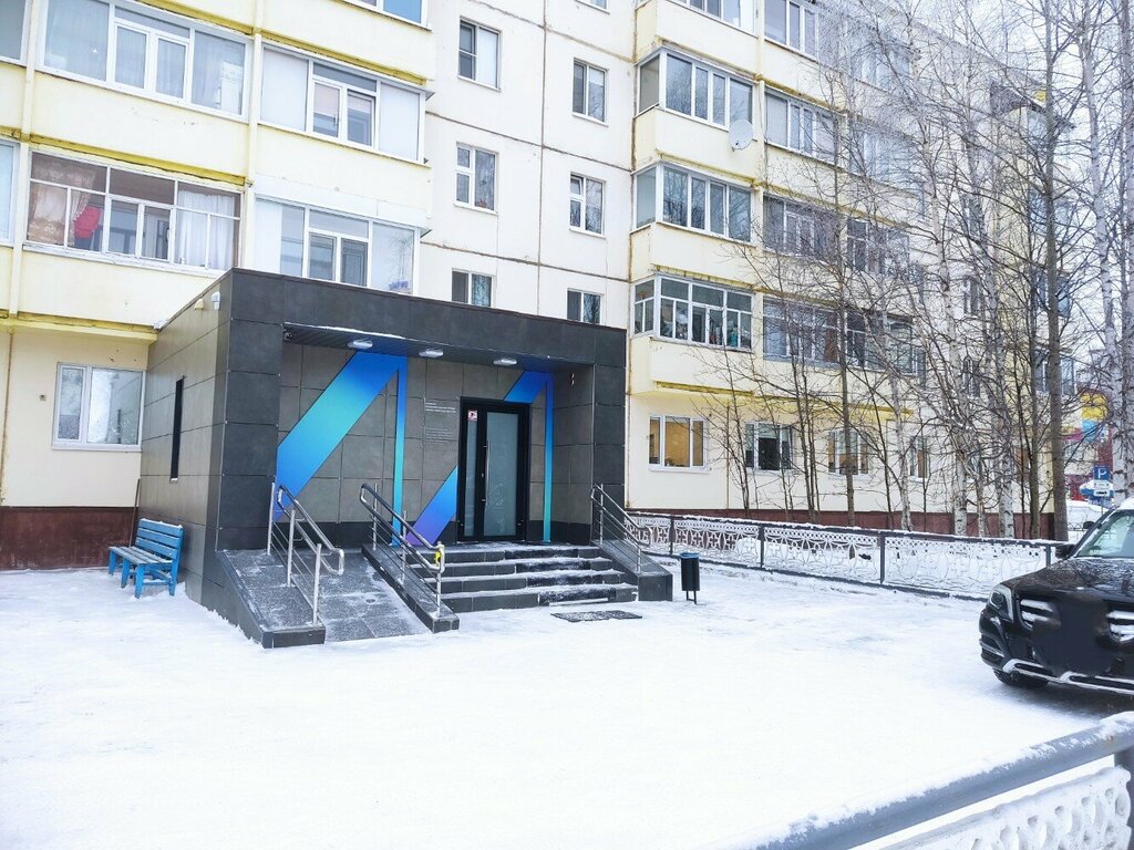 Belediyeler, devlet daireleri Upravleniye po delam semi i molodezhi, Noyabrsk, foto