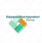 Керамо (Nansena Street No:95), i̇nşaat gereçleri  Rostov‑na‑Donu'dan