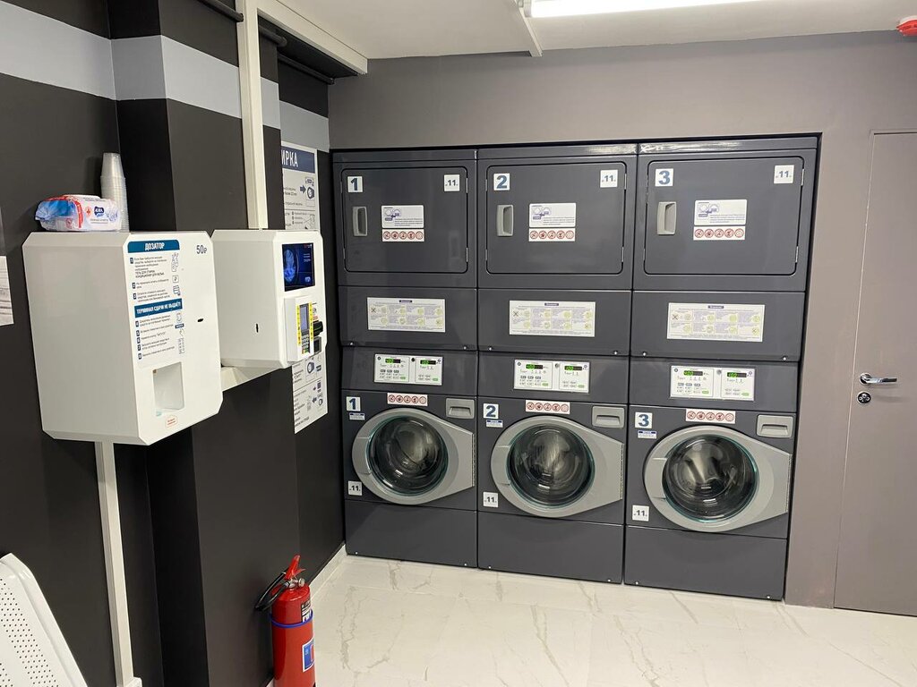 Çamaşırhaneler Stirkograd, Moskova, foto