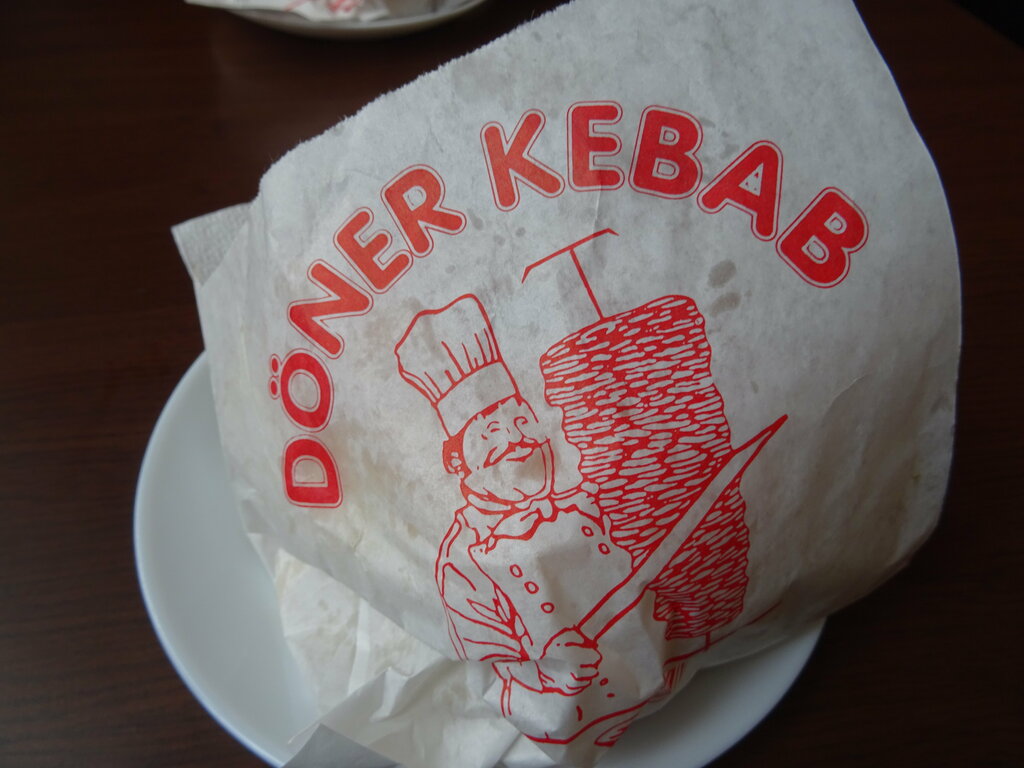 Restoran Helin Döner, Passau, foto