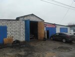 Автосервис-Шиномонтаж (ulitsa Volkova No:70А, stanitsa Tatsinskaya), otomobil servisi  Rostovskaya oblastından
