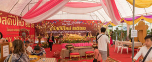 Wat Pho Buddhist Temple Complex (Bangkok), müzeler ve sanat galerileri  Bangkok'tan