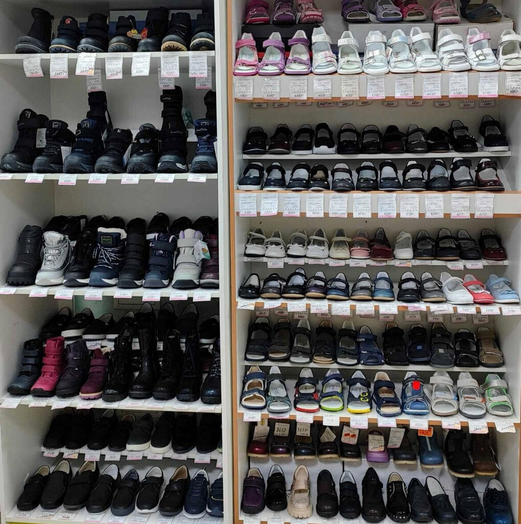 Ayakkabı mağazaları Medvezhonok panda, Nijni Novgorod, foto