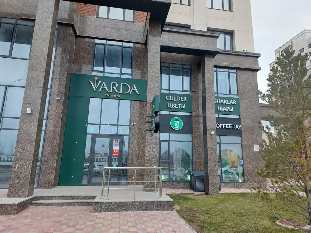 Kahve dükkanları Coffeeday, Astana, foto