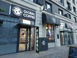 Global Coffee (Tóle Bı kóshesі No:57), kahve dükkanları  Astana'dan