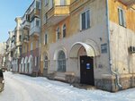 Красноярскэнергосбыт (Aleksandra Matrosova Street No:30/1), yönetim ofisi  Krasnoyarsk'tan