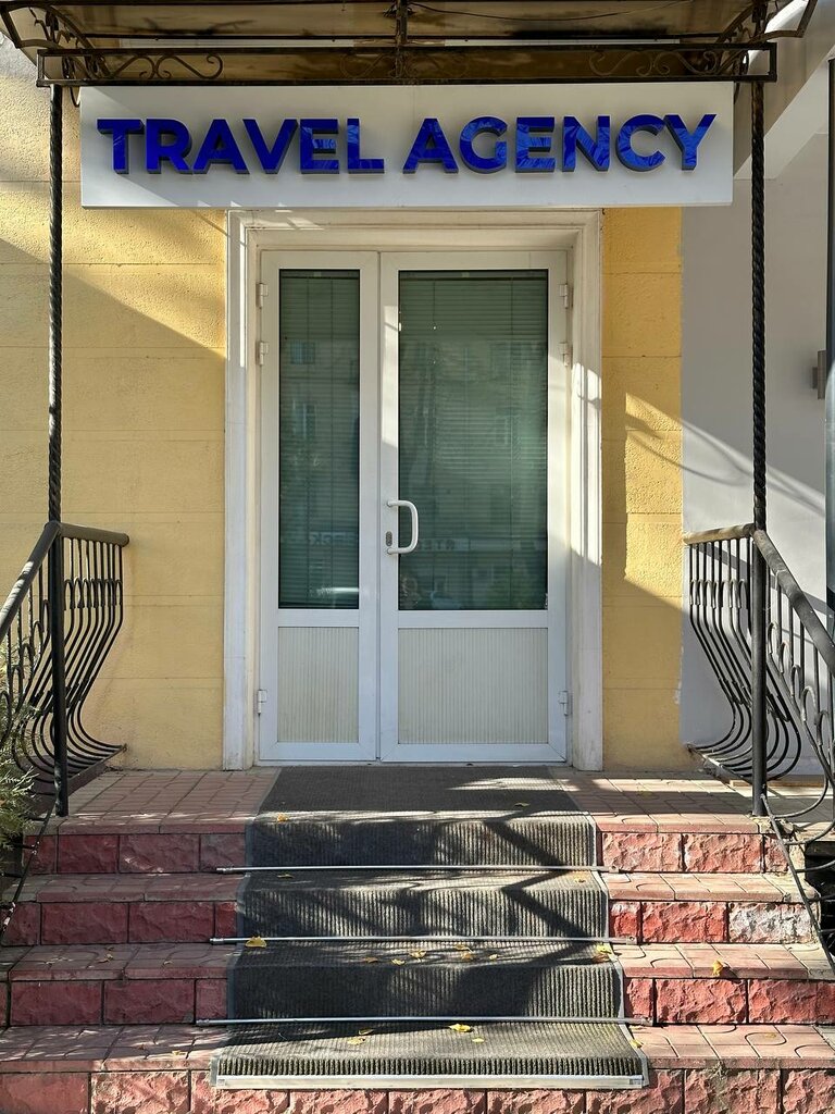 Seyahat acenteleri Travels Lab, Taşkent, foto