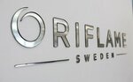 Oriflame (Shkolnaya Street No:67), kozmetik ürünleri ve parfümeri dağıtıcıları  Zheleznogorsk'tan