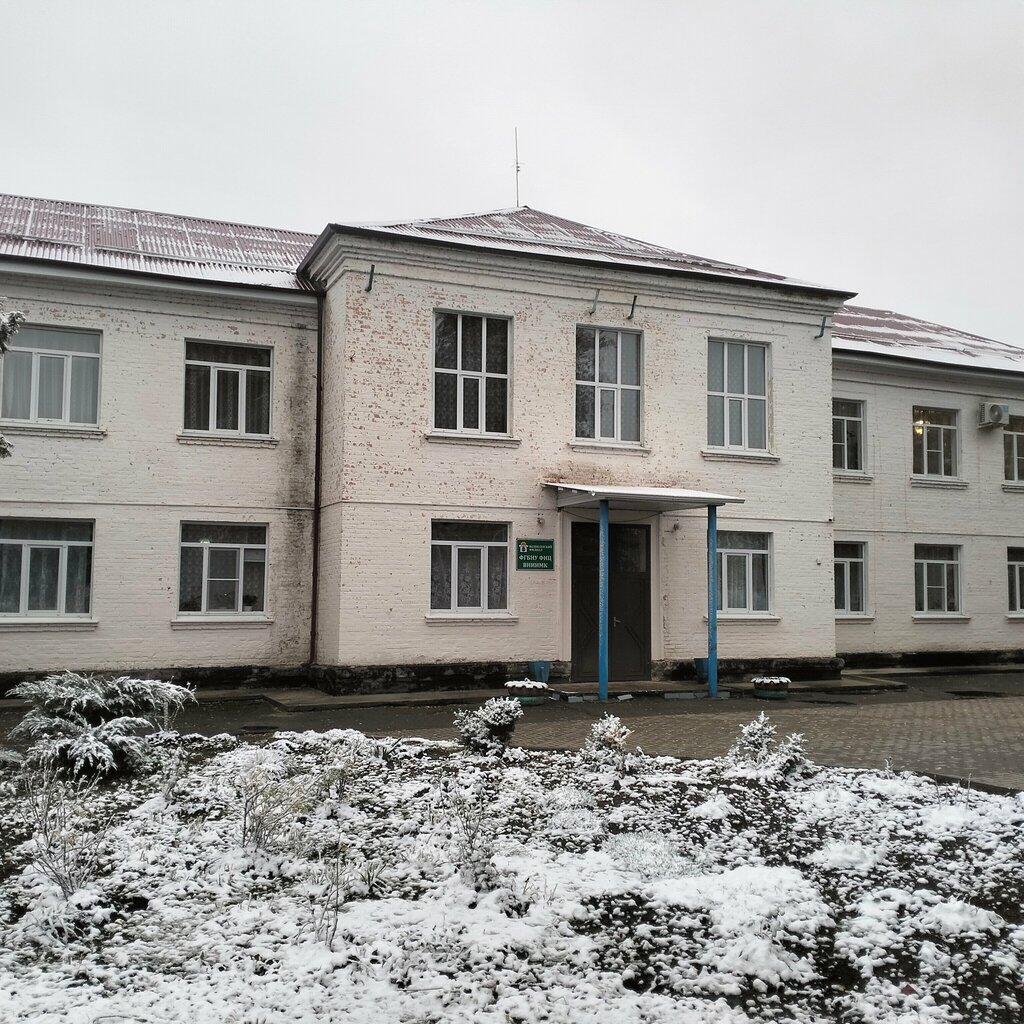 Bilim araştırma enstitüsü ВНИИМК, Вознесенский филиал, Krasnodarski krayı, foto