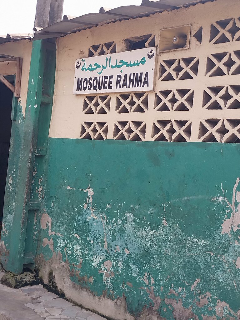 Cami Rahma Mosque, Abican, foto