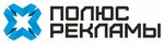 Polyus Advertising (Panamarenki Street No:43к9, Minsk), tabela yapımı  Minsk'ten