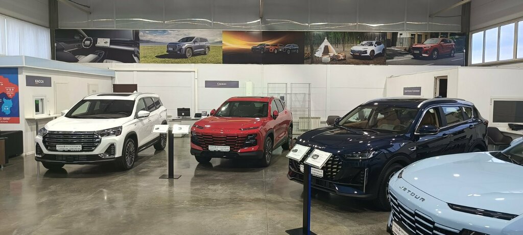 Otomobil satış galerileri JETOUR, Форвард-Авто, Voljski, foto