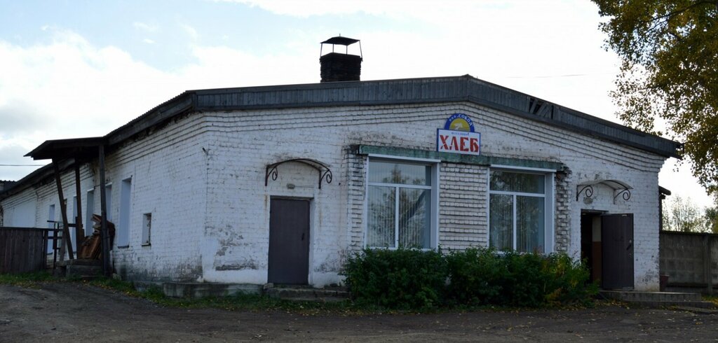 Market Magazin Khleb, Kirovskaya oblastı, foto